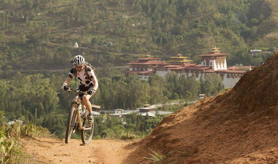 How is mountain biking in Qingdao? | mtbNJ.com